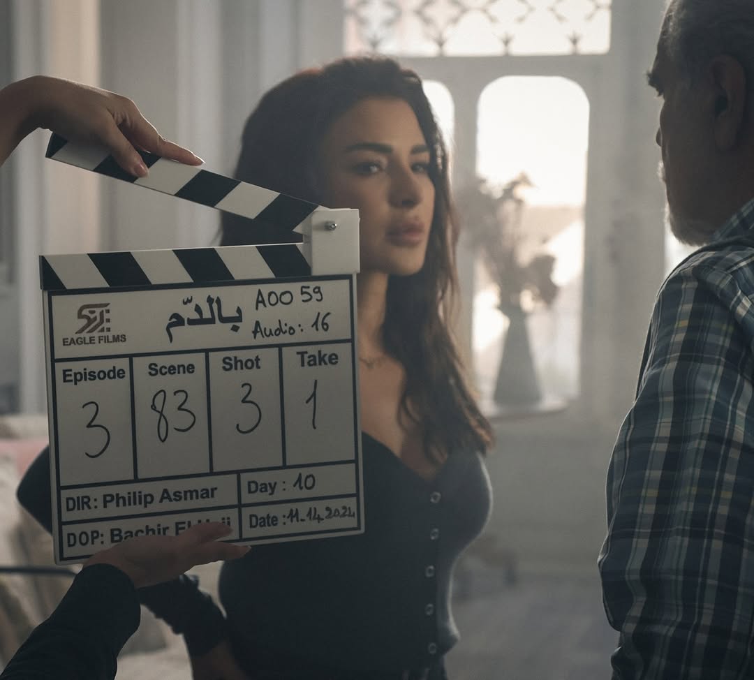 Ramadan 2025: Eagle Films finally responds on stealing 'Bi Al Dam' idea | Al Bawaba